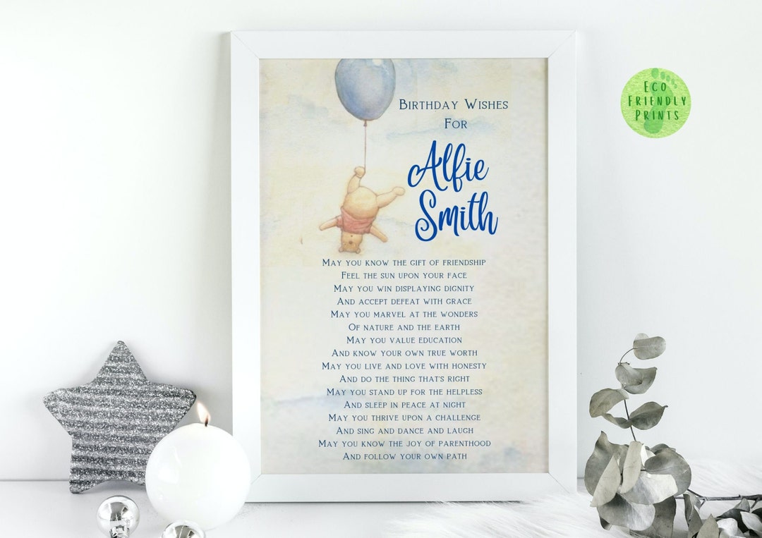 Pooh Bear Birthday Poem Keepsake - Personalised Birthday Poem Gift ...