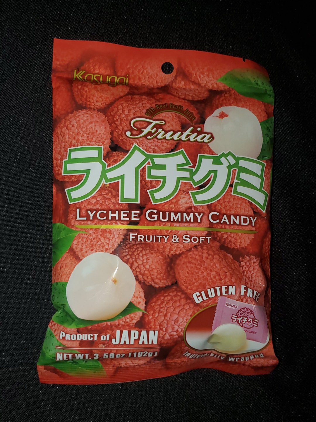 Frutia Lychee Gummy Candy - Etsy