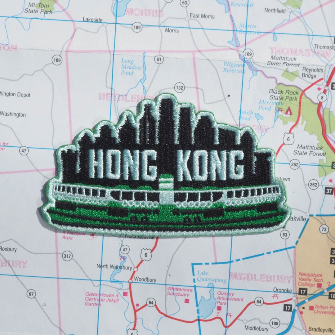 Hong Kong Patch - Etsy