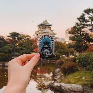 Osaka Japan Patch - Etsy