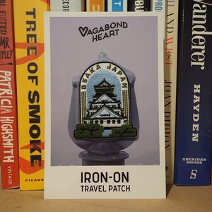 Osaka Japan Patch - Etsy