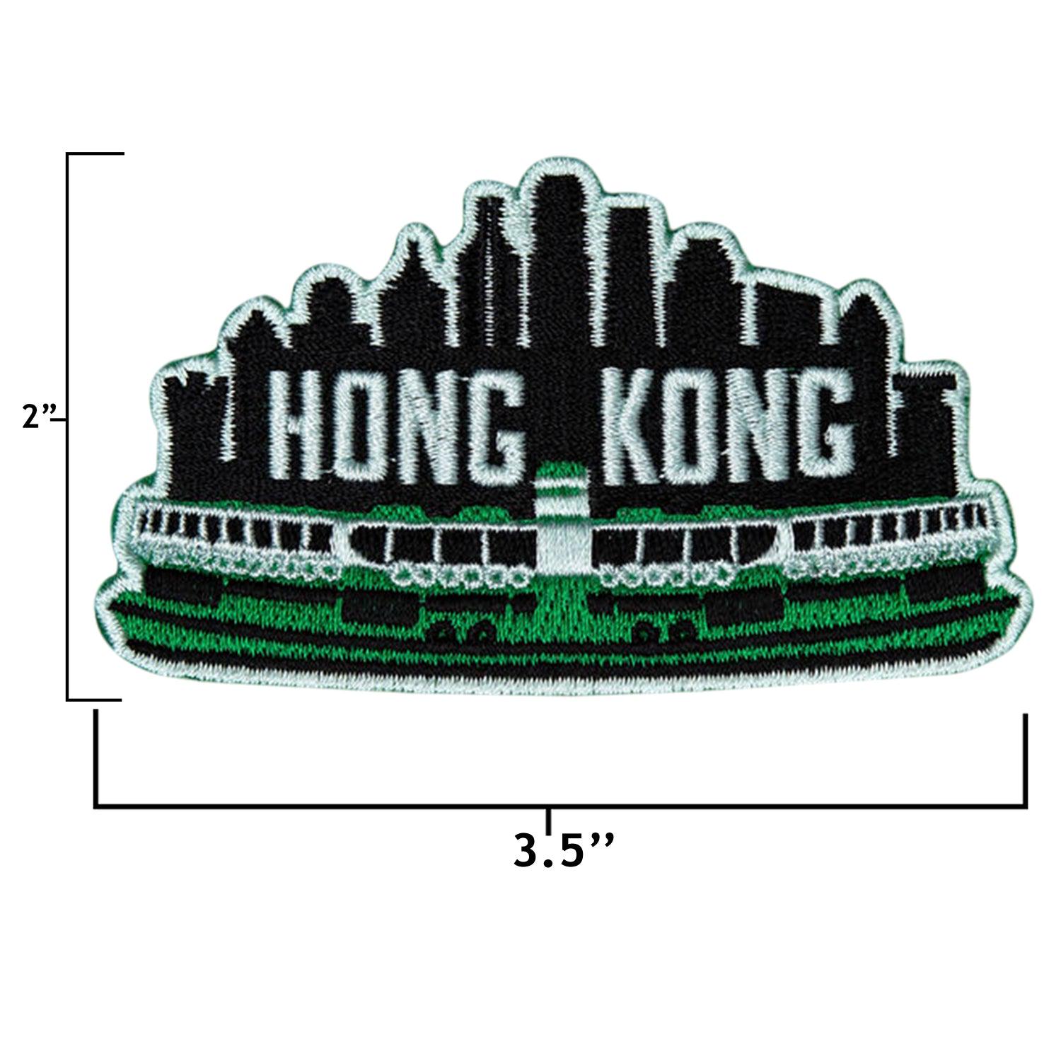Hong Kong Patch - Etsy