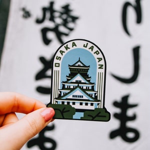 Osaka Japan Sticker - Etsy