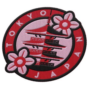 Tokyo Japan Patch - Etsy