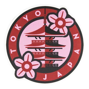Tokyo Japan Sticker - Etsy