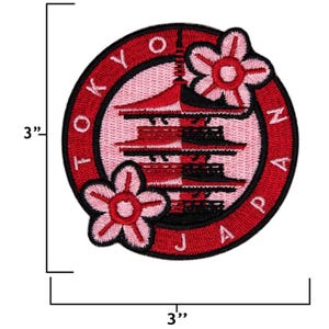 Tokyo Japan Patch - Etsy