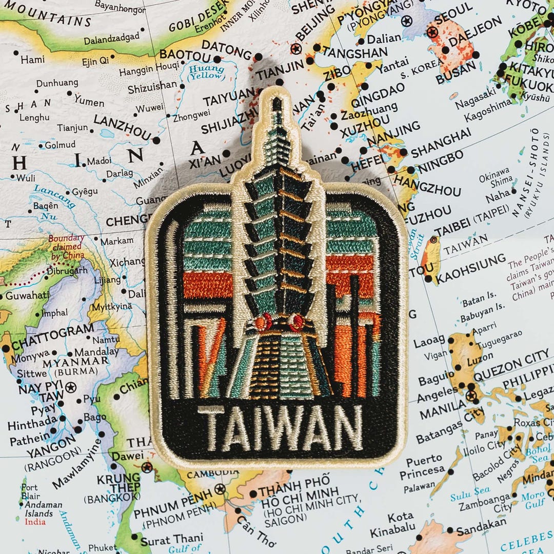 Taiwan Patch - Etsy