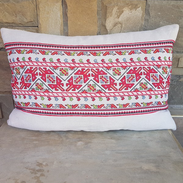 Bulgarian Embroidery - Etsy