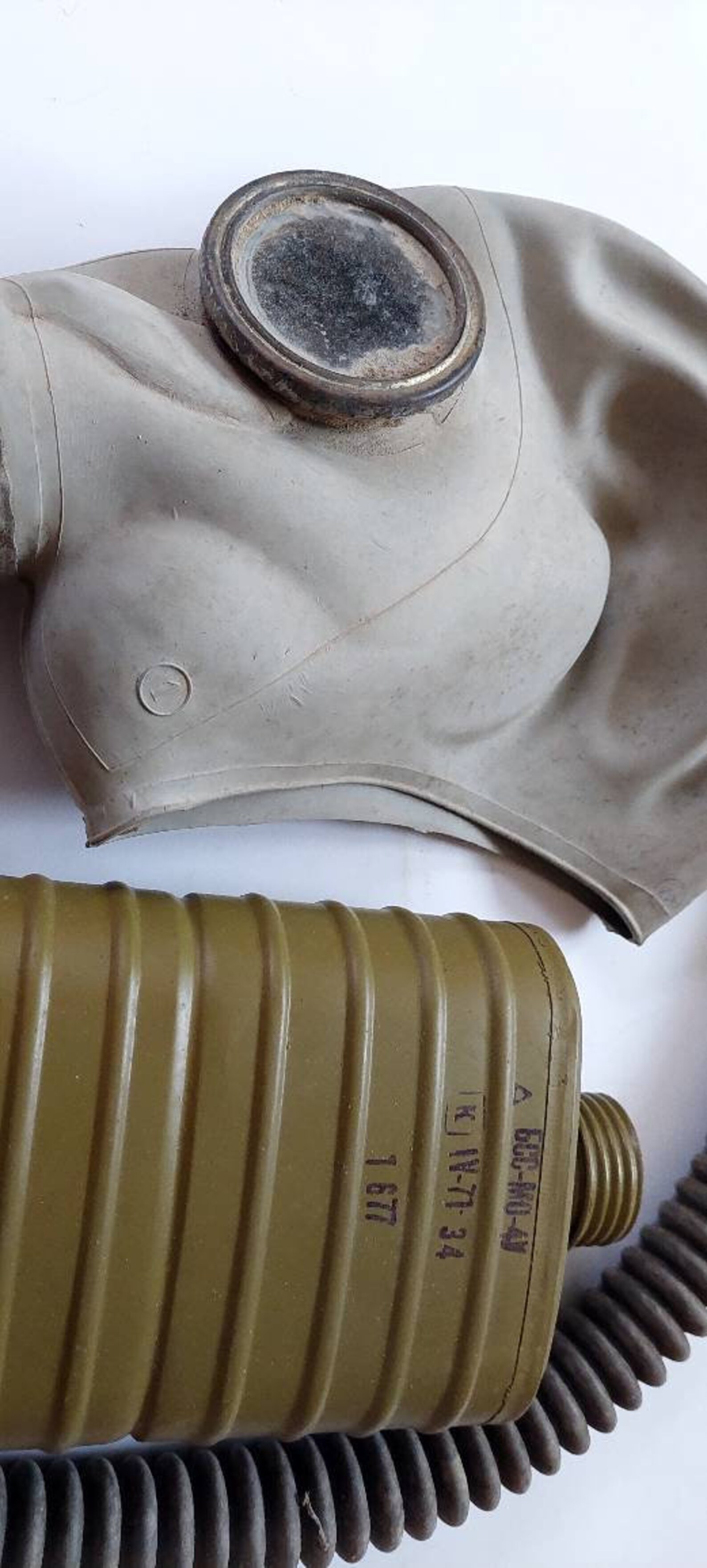 Military Gas Mask,vintage Rubber Gas Mask,2,m59,bulgarian Gas Mask ...