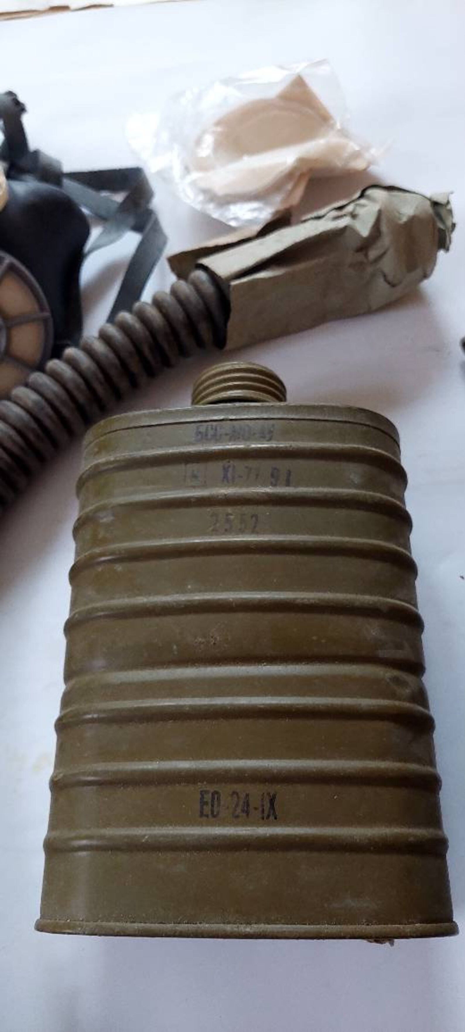 Military Gas Mask,vintage Rubber Gas Mask,2,m59,bulgarian Gas Mask ...