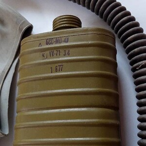 Military Gas Mask,vintage Rubber Gas Mask,2,m59,bulgarian Gas Mask ...