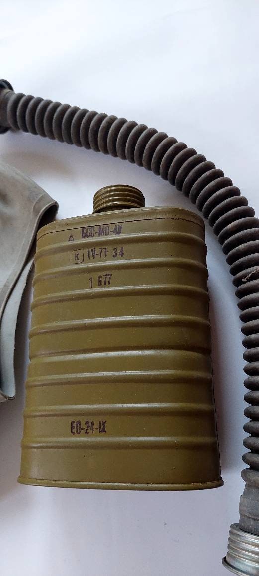 Military Gas Mask,vintage Rubber Gas Mask,2,m59,bulgarian Gas Mask ...