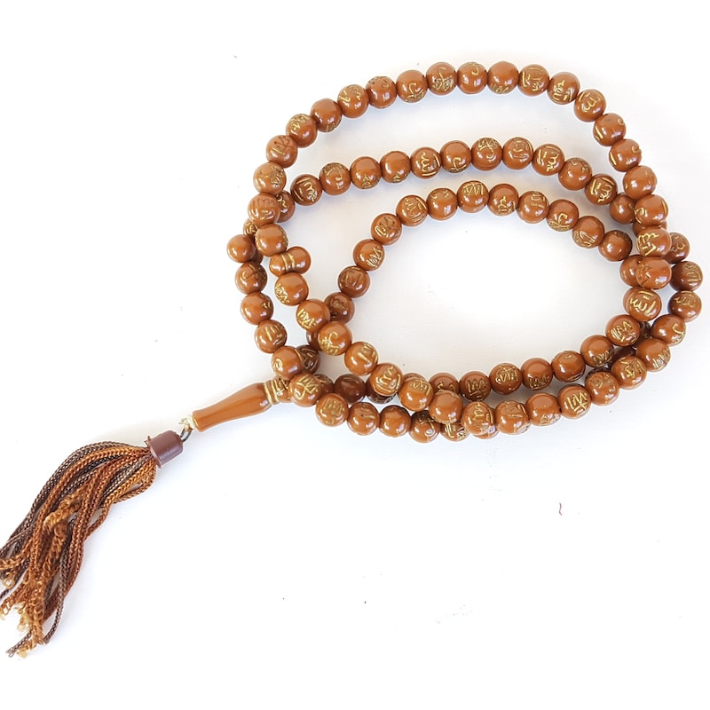 Muslim Necklace - Etsy