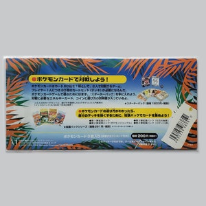 Southern Islands Tropical Island Beach Pokemon Card Set - Etsy