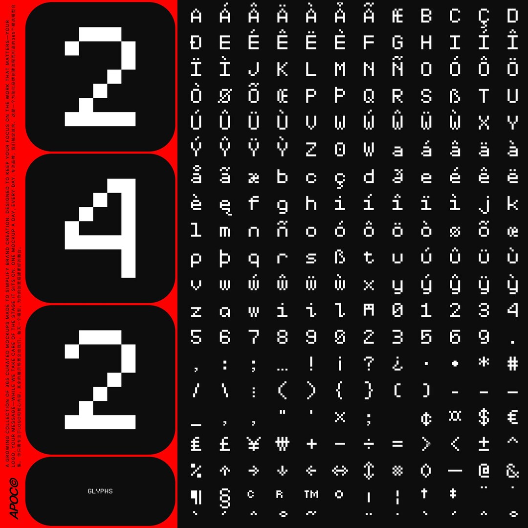 LX8™ Typeface – A Modular Pixel Font – OTF Font for Branding & Posters ...