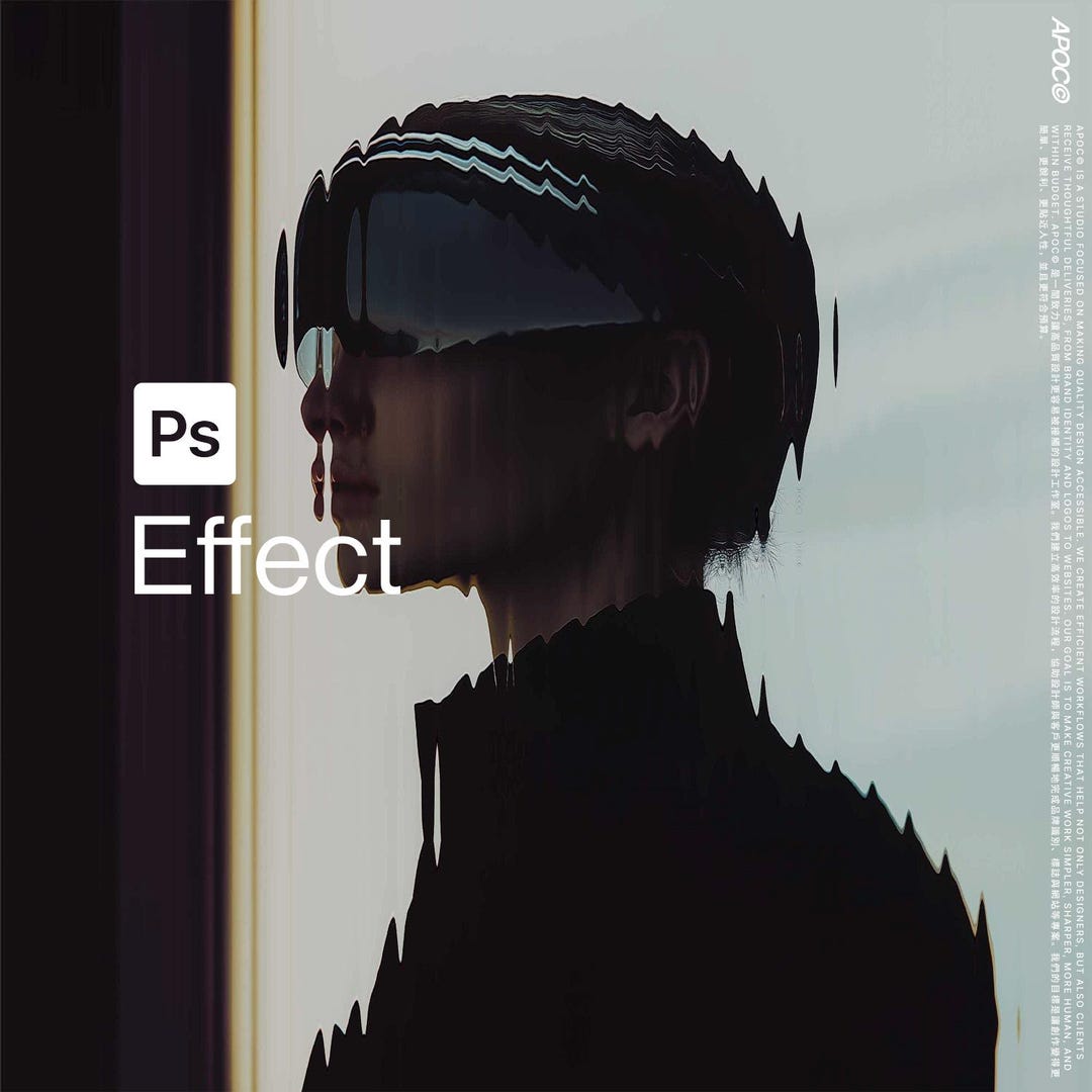 Glass Portrait Distortion Effect PSD – Vertical Refractive Glass Smear ...