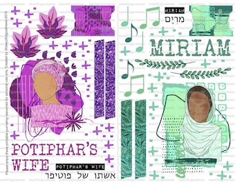 Women of the Bible Minis 4 Potiphar's Wife Miriam - Etsy