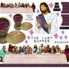 Pontius Pilate, Easter, Beautifulgoodnews, Bible Journaling, Traceable ...