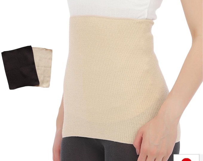 Organic Cotton Bra + Haramaki - Cream - Etsy