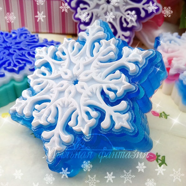 Snowflake Molds - Etsy