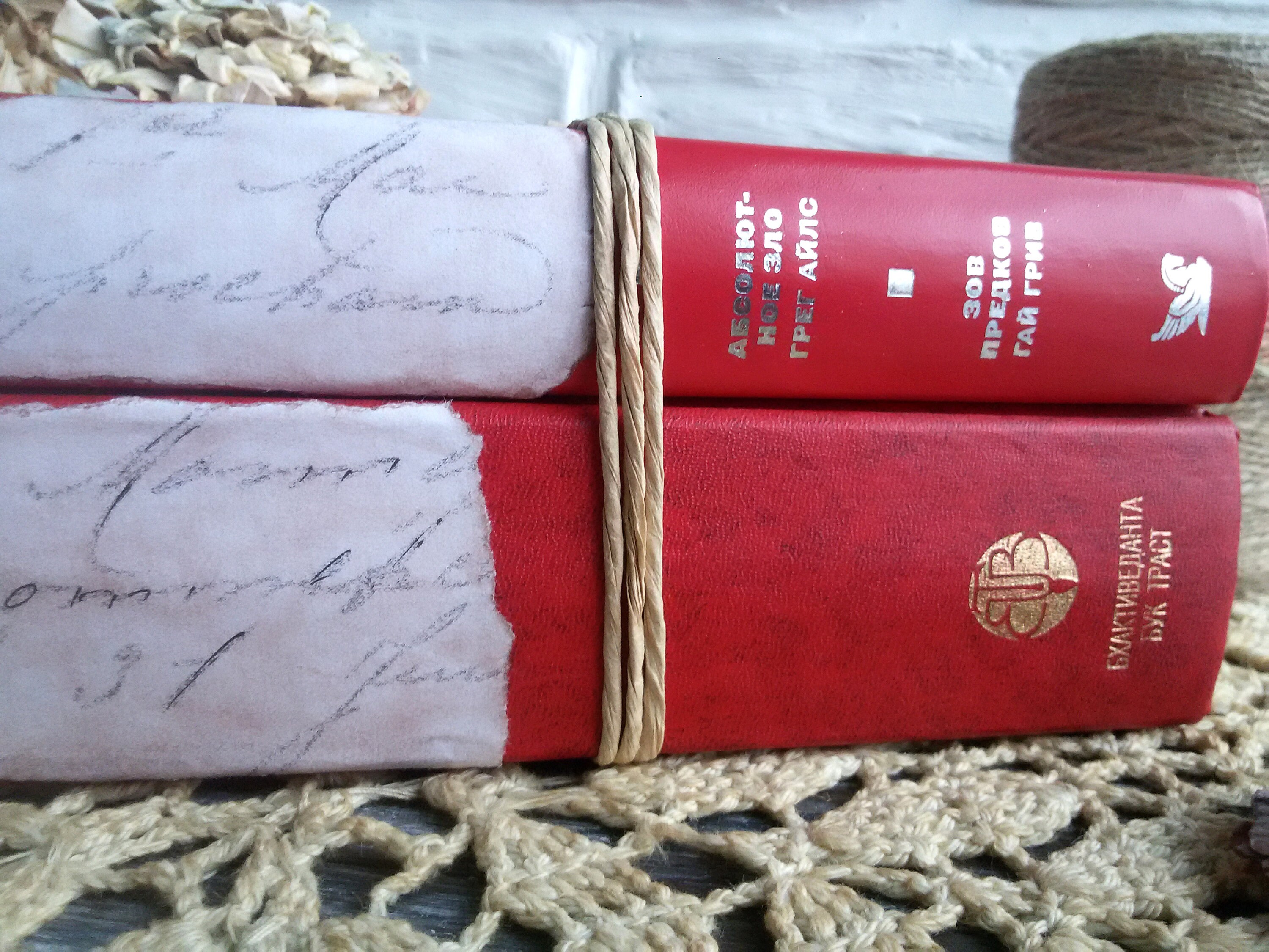 Old Books for Shelf Decoration Instant Library Gift for - Etsy