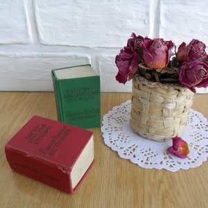 Vintage Pocket Dictionary, Dictionary USSR 1970s, Vintage English ...