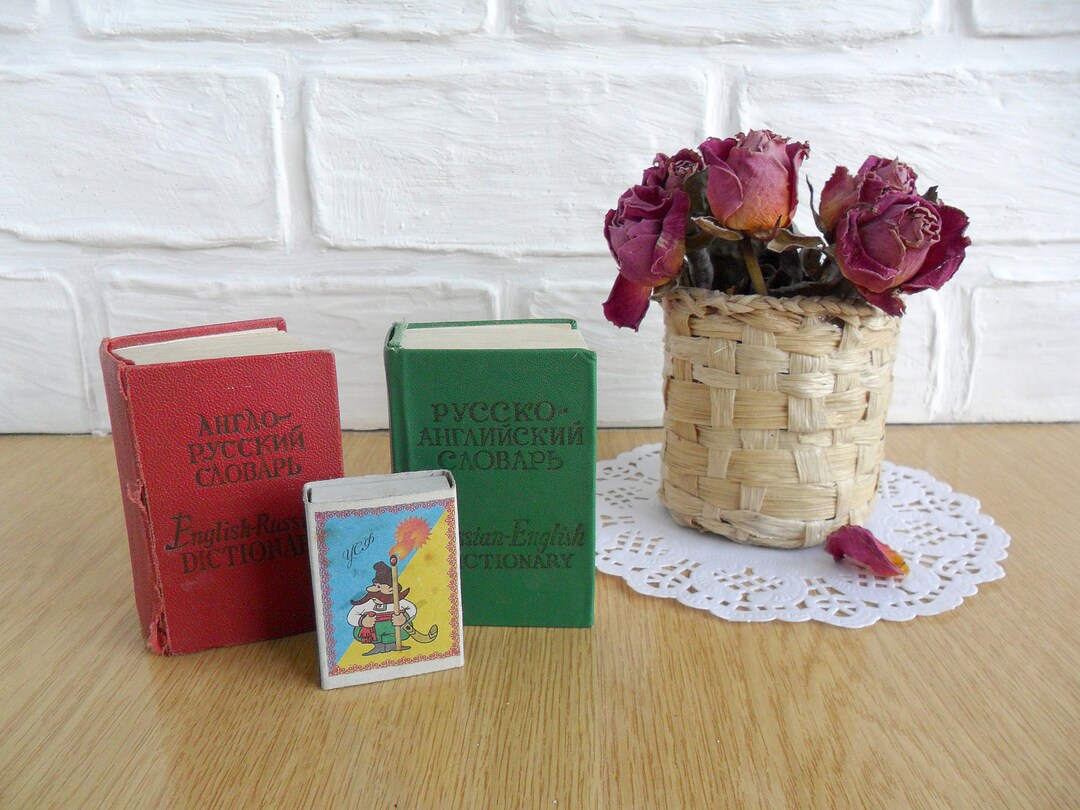 Vintage Pocket Dictionary, Dictionary USSR 1970s, Vintage English ...