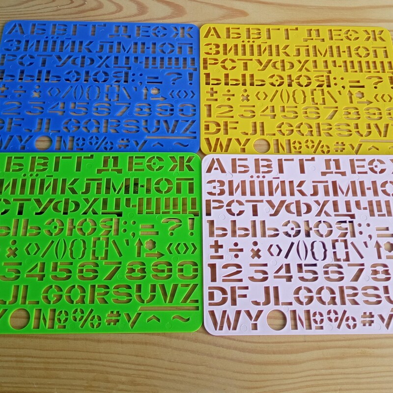 Russian Alphabet Stencil - Etsy