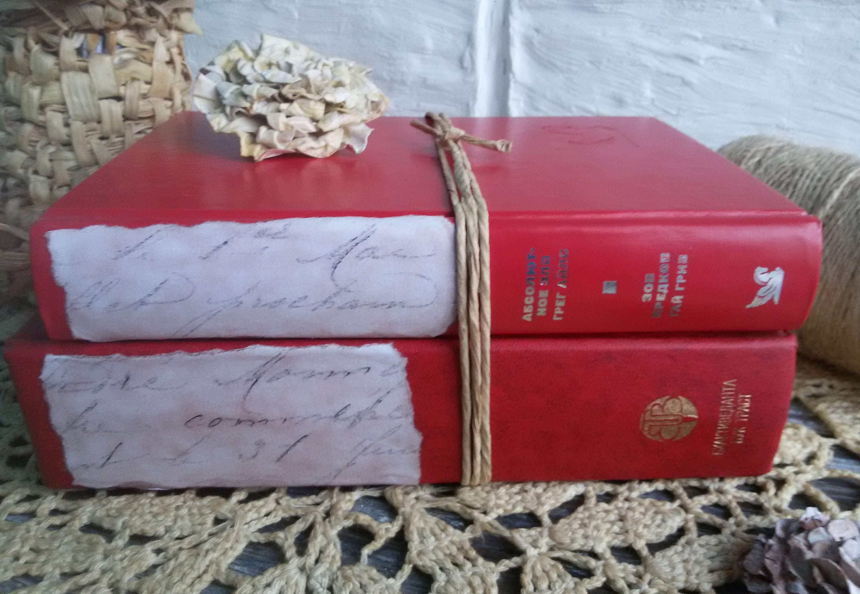 Old Books for Shelf Decoration Instant Library Gift for | Etsy