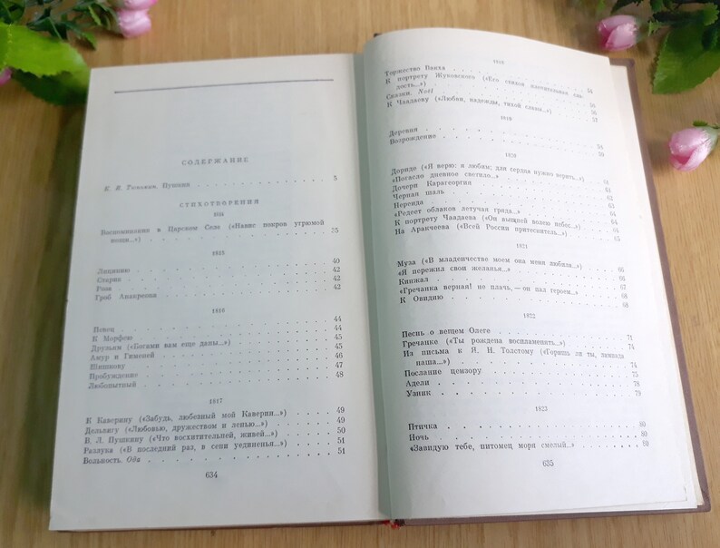Poetry and Prose A.PUSHKIN Set of 2 Russian Poet Vintage Book - Etsy