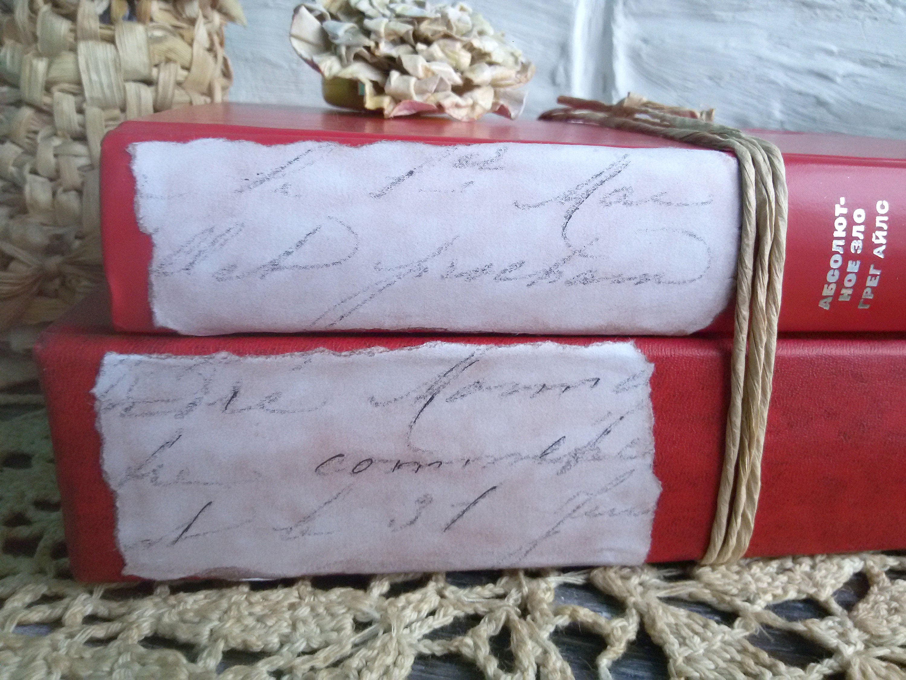 Old Books for Shelf Decoration Instant Library Gift for | Etsy