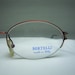 Bertelli Eyeglasses Titanium Half Rim Frames Round Oval - Etsy