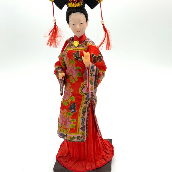 Asian Doll - Etsy