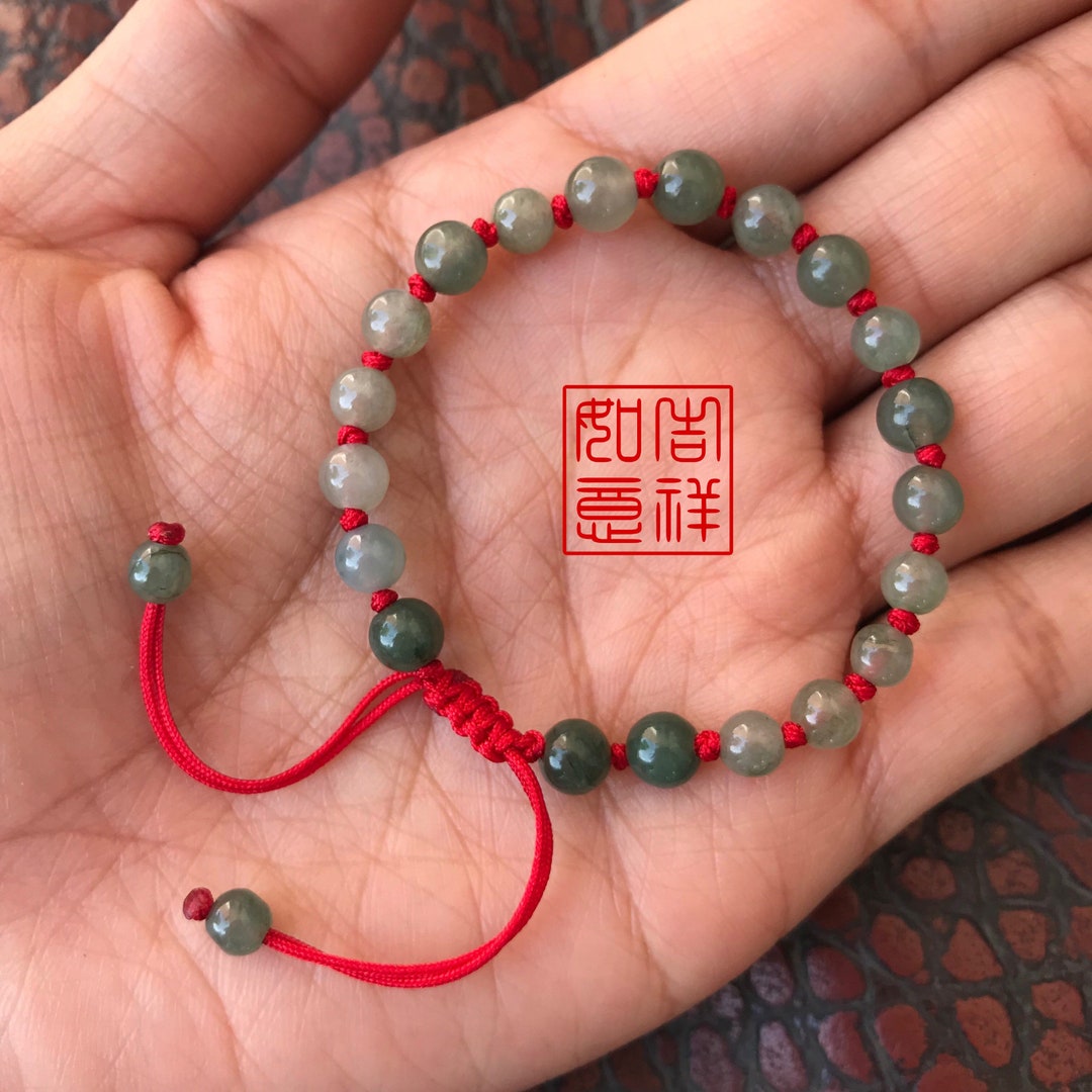Jade Protector Red String Bracelet Classic Chinese Style - Etsy
