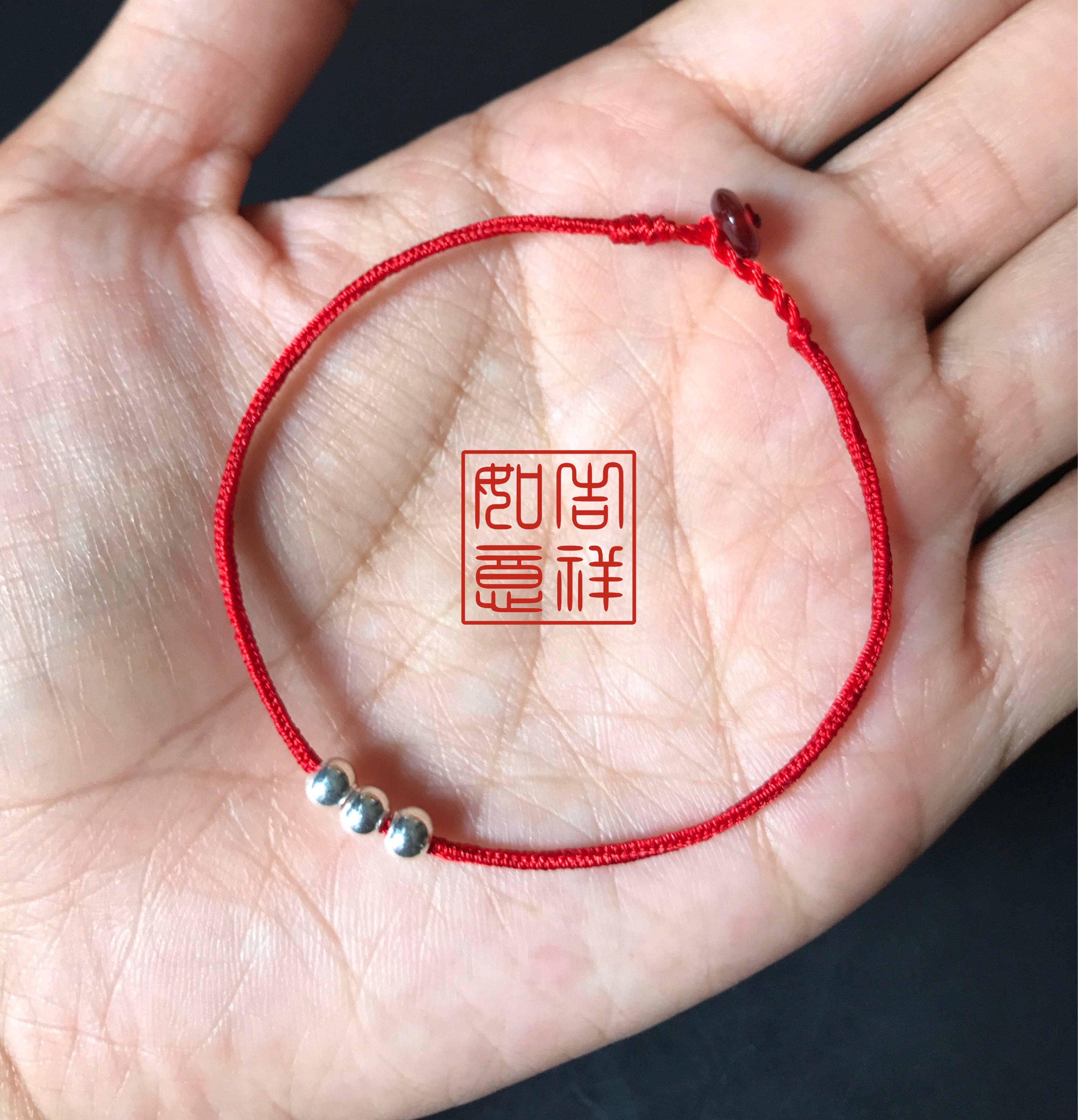 Guardian Chinese Style Red String Luck Bracelet Asian Good | Etsy
