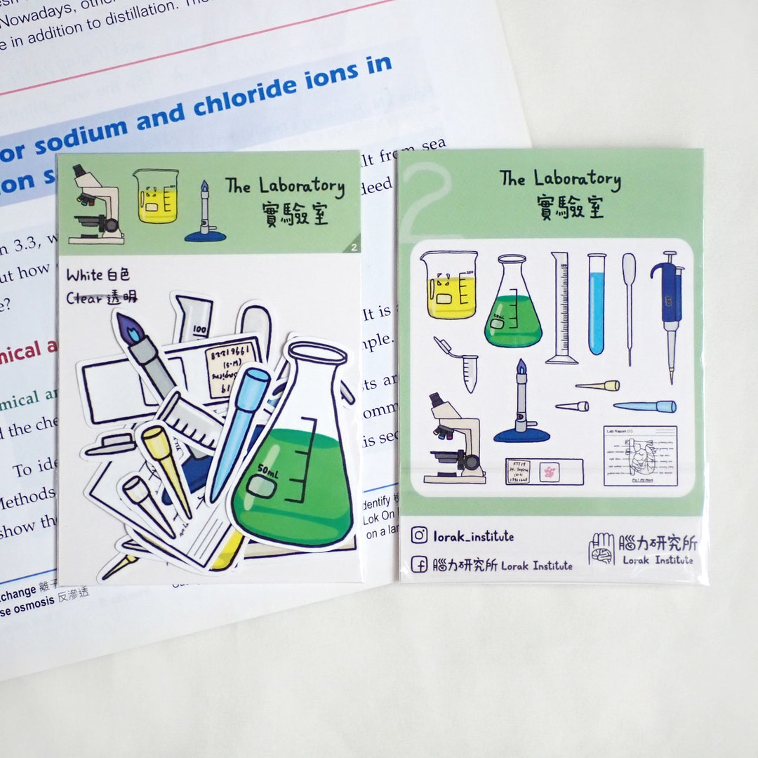 Laboratory Sticker Set 14pcs Laboratory Apparatus - Etsy