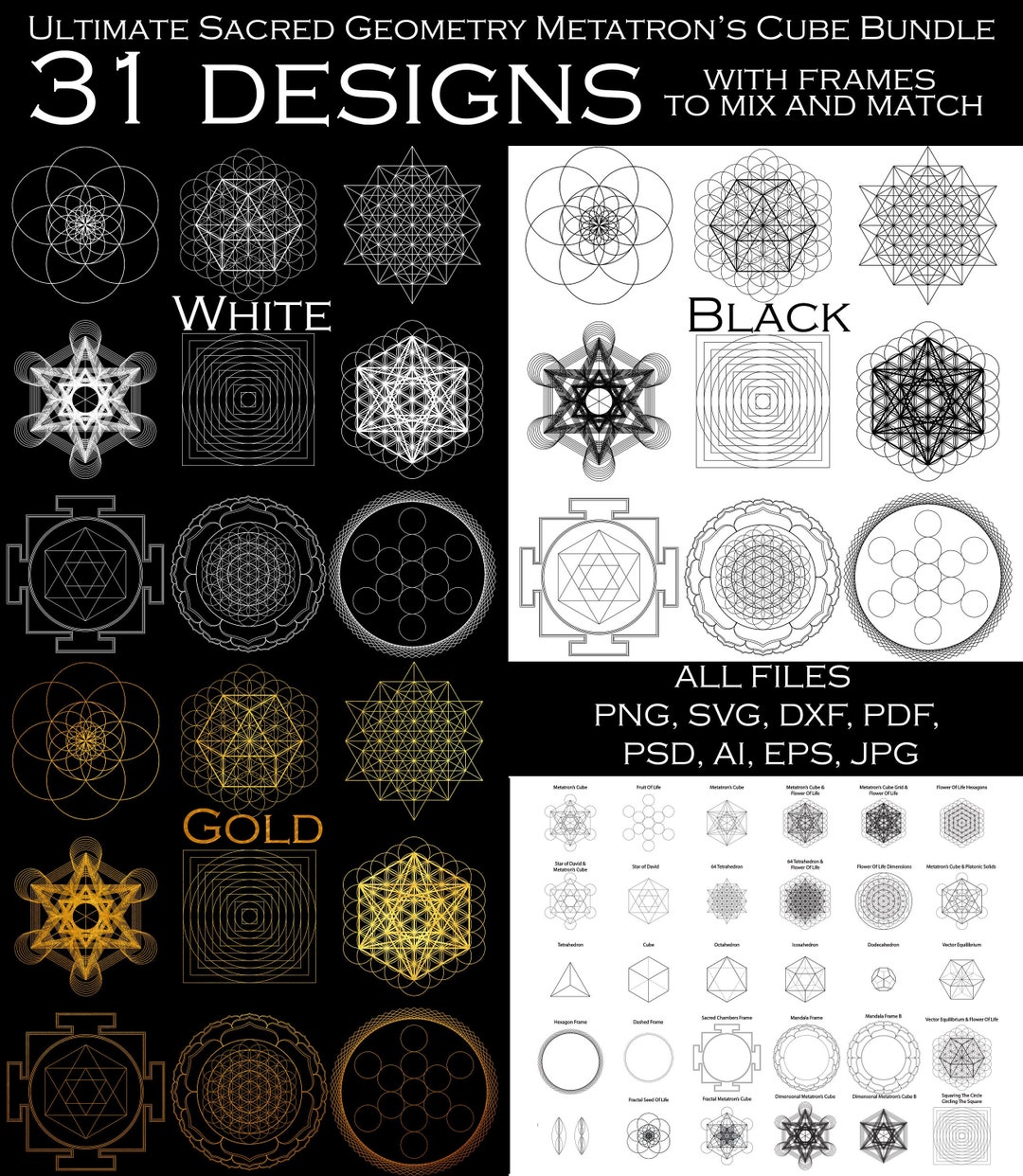 Sacred Geometry Metatron's Cube Designs, Laser Cut Files (digital ...