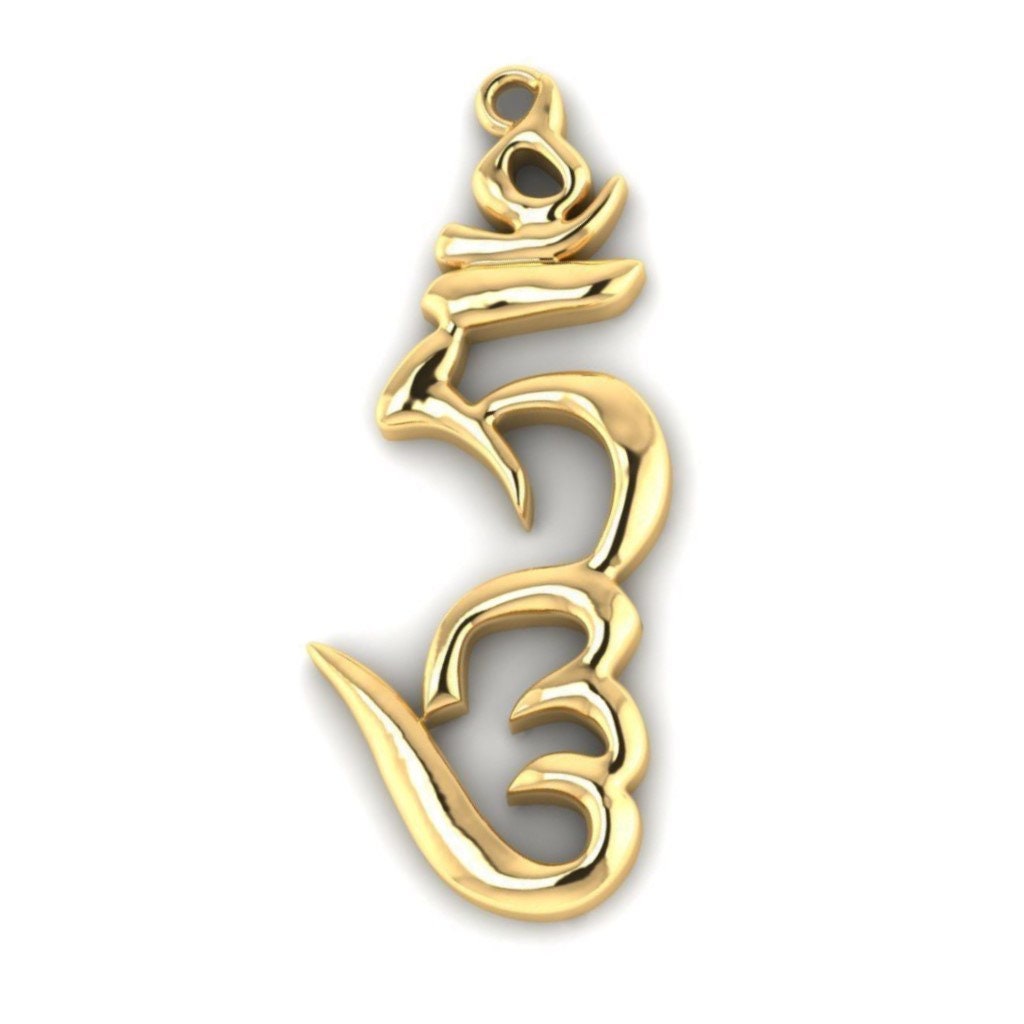 Tibetan Hung Pendant *10k/14k/18k White, Yellow, Rose, Green Gold, Gold ...