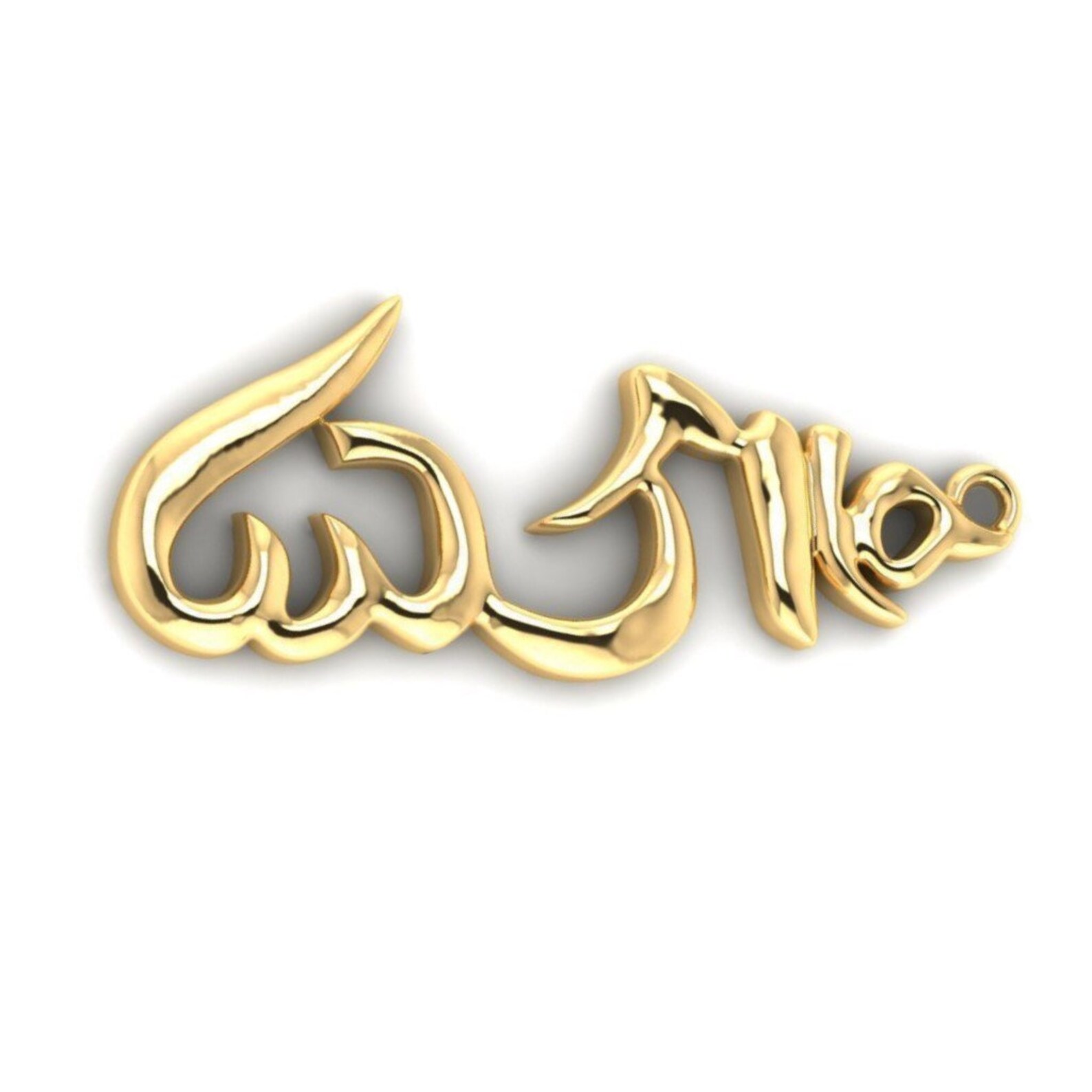 Tibetan Hung Pendant *10k/14k/18k White, Yellow, Rose, Green Gold, Gold ...