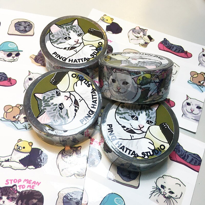 Masking Tape Sticker - Etsy