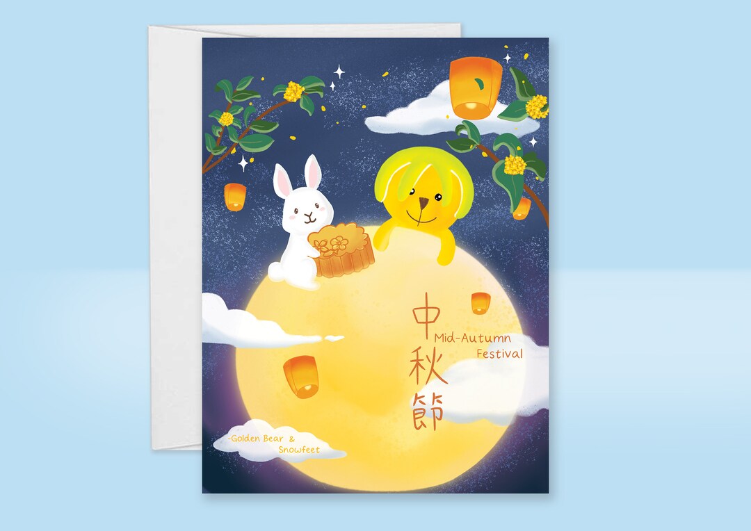 Mid Autumn Festival Greeting Card, Mooncake Festival Card Lantern ...