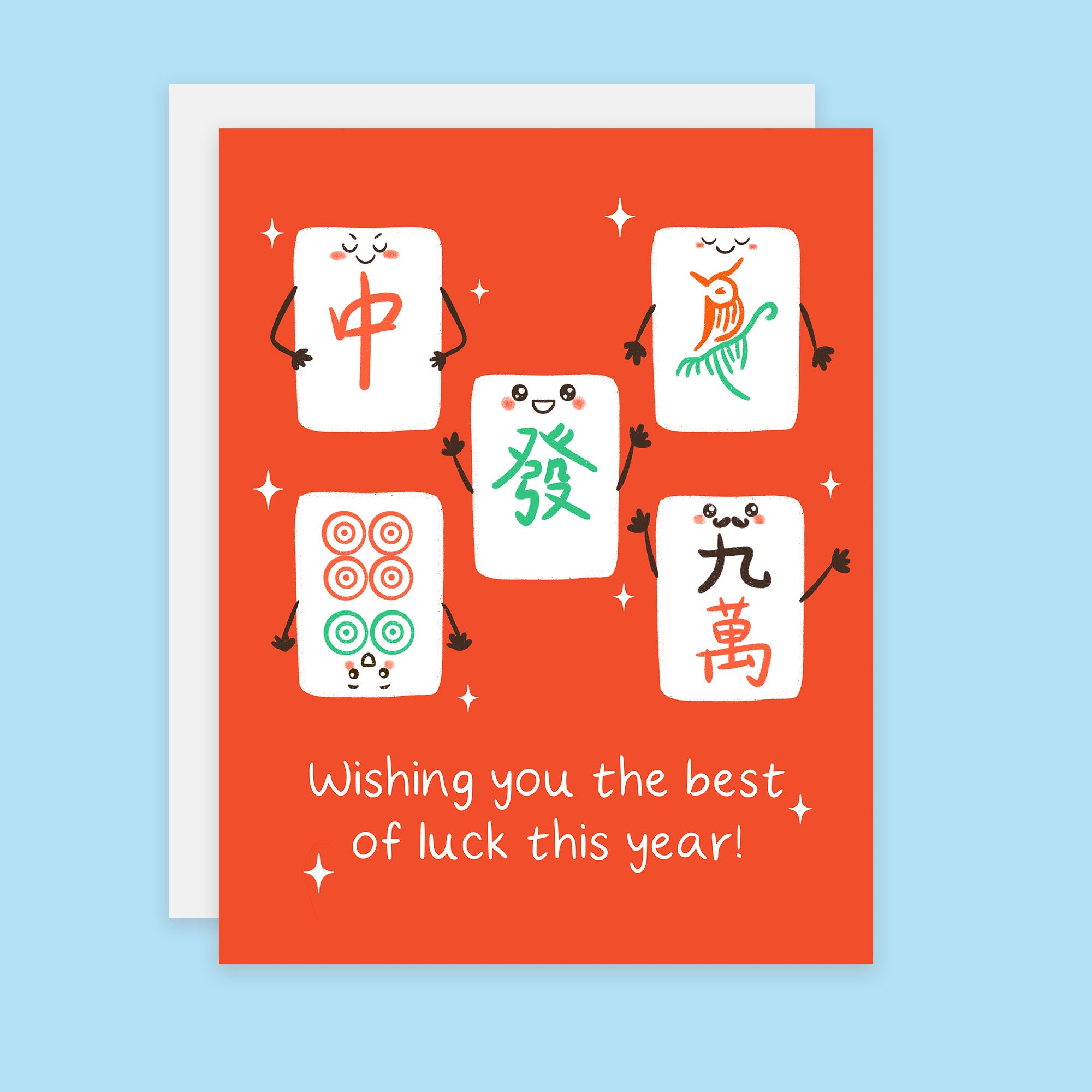 Mahjong Good Luck Happy Lunar New Year Card - Etsy