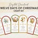 12 Days of Christmas Craft Kit: Watercolor Garland & Ornaments (digital ...