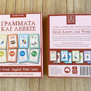 Greek Flash Cards English Bilingual Educational Fun - Size: 11x15cm / 4 ...