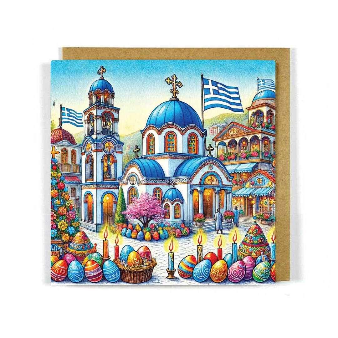 Greek Easter Scene - Easter in the Greek Islands Greeting Card - Greek ...