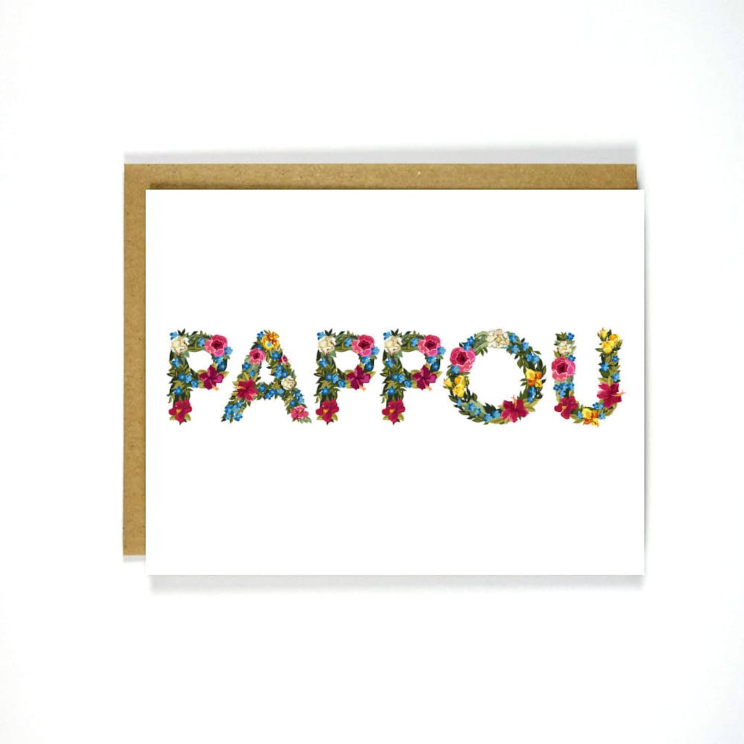 Greek Grandad Card Floral Pappou - Greeting Card - Greek Cards - Etsy
