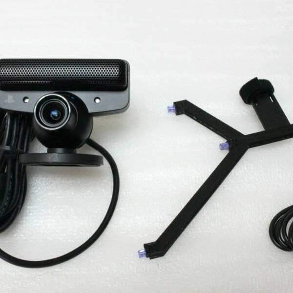 Head Tracking - Etsy