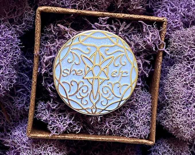 She Elf Enchanted Pin - Etsy