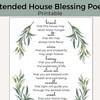 Housewarming Printable| House Blessing Printable| Bread, Salt, Wine ...
