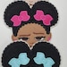Afro Puffs Girl With Crown Embroidered Embroidered Patch - Little Girl Patch - Bossy Girl Patch ...